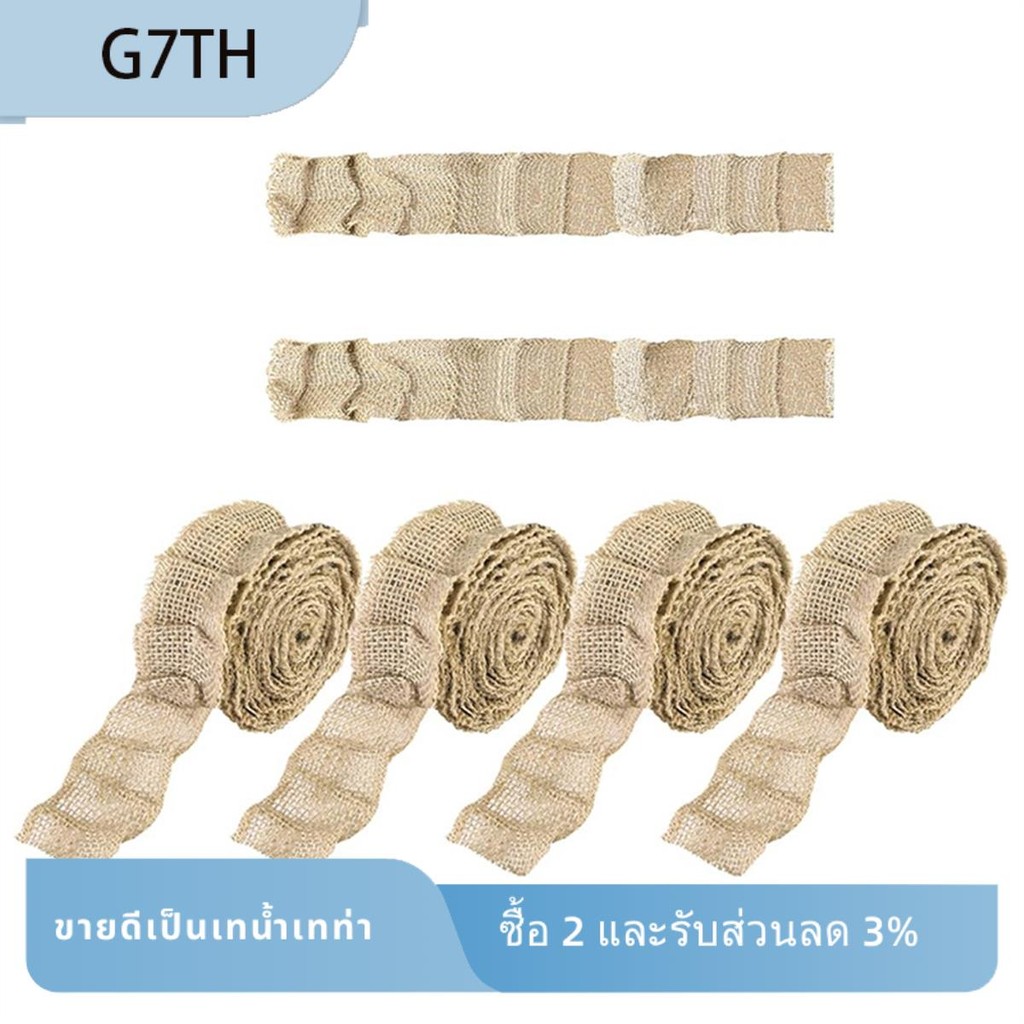 6 ม้วน Ruffled Bulletin Board ขอบ Burlap Bulletin Board Trim- DIY ...