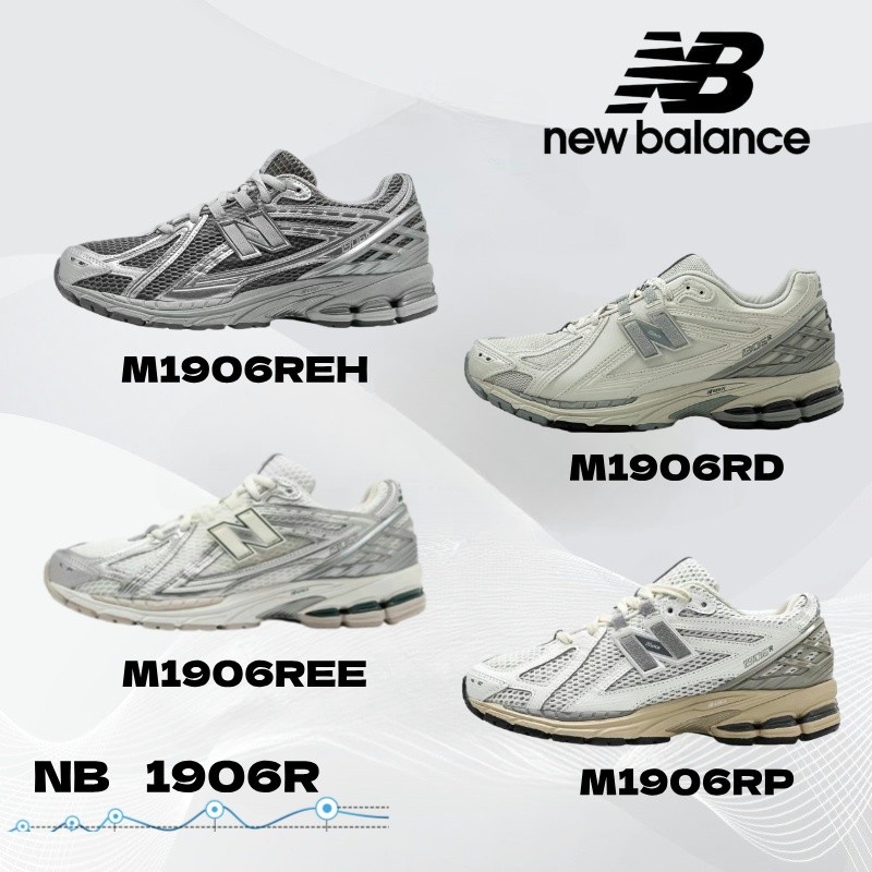 New Balance 1906R NB 1906R "M1906REH" "M1906RD" "M1906REE" "M1906RP ...