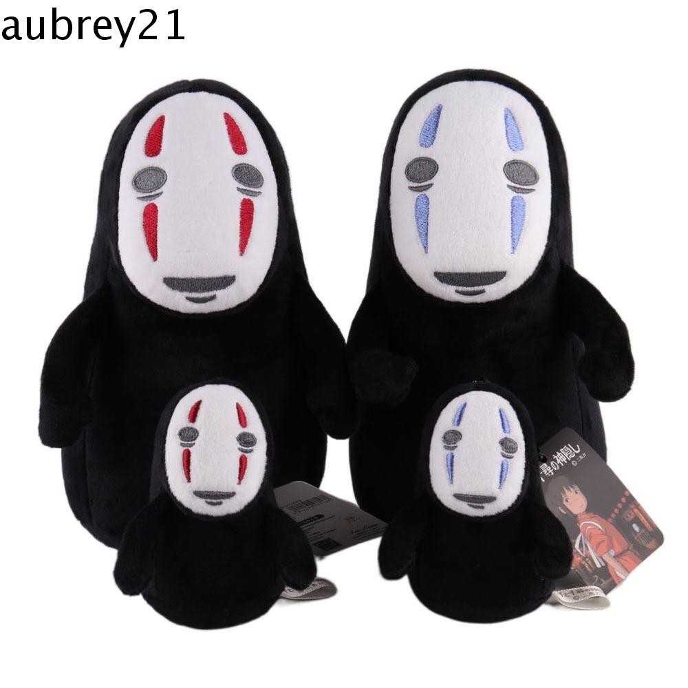 Aubrey1 Faceless Man,การ์ตูนKeychianจี้ไม่มีFace Man Plush,ของขวัญวัน ...