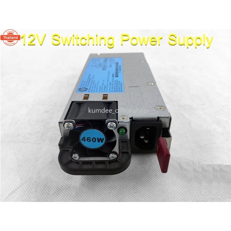 Power supply 12v 40a สำหรัสวิตชิ่งเครื่องเสียงรถยนต์และอุปกรณ์ทุกชนิด ...