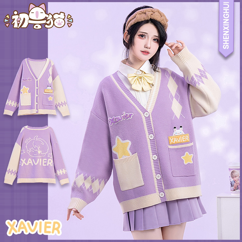 Love And Deepspace Xavier Sylus Rafayel Zayne Daily Derived เสื้อผ้าแจ็คเก็ตเสื้อกันหนาว
