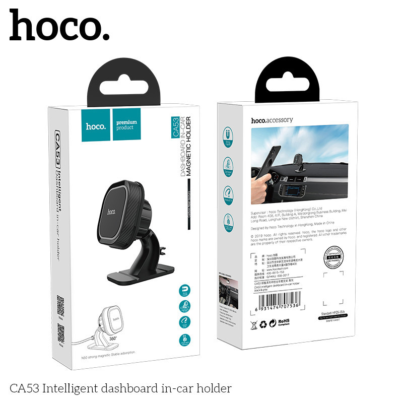 Hoco CA53 ที่ยึดโทรศัพท์ในรถ ติดตั้งกับคอนโซล แบบแม่เหล็ก ปรับได้ 360 องศา Car Holder hc4 ...