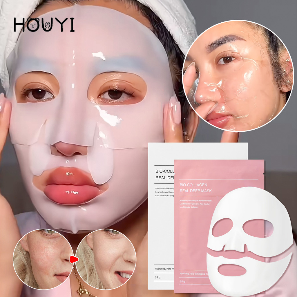 Collagen Hyaluronic Shrink Pore Moisturizing Mask - Lifting Firming ...