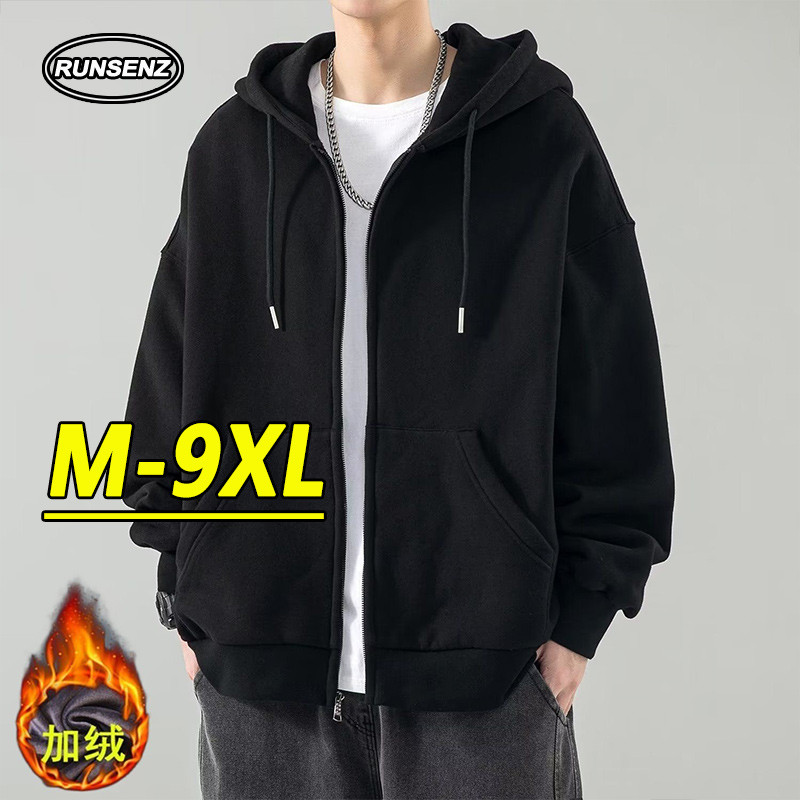 M-9xl เวอร์ชั่นเกาหลี Basic Hoodie ผู้ชายฤดูหนาวลําลองหลวมแขนยาว Plus ขนาด Hooded Sweatshirt ...