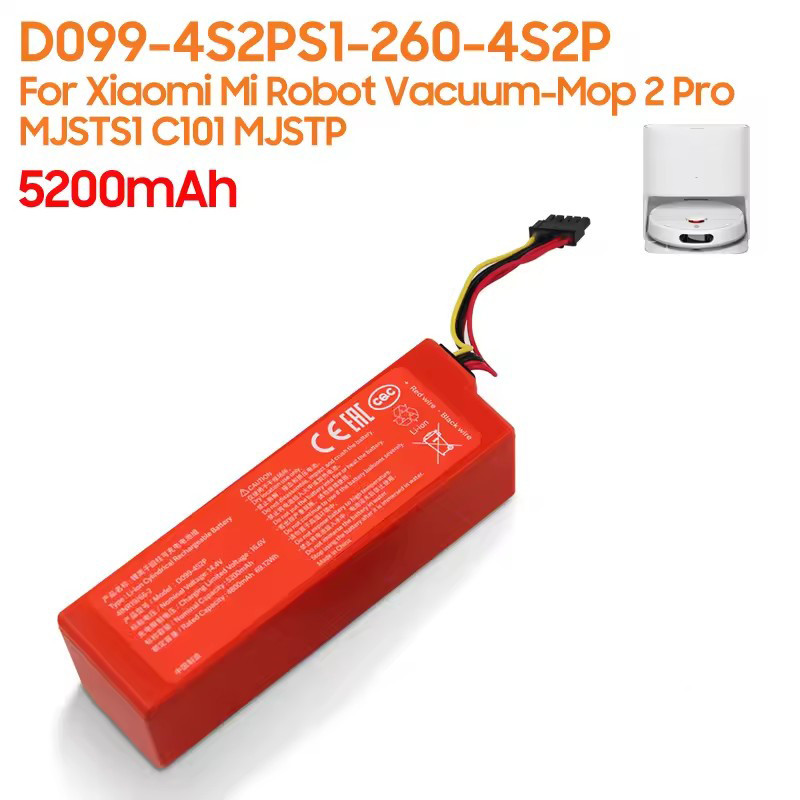 Xiaomi Robot Vacuum-Mop 2 Pro MJSTS1 C101 MJSTP แบตเตอรี่ 5200mAh | Shopee Thailand
