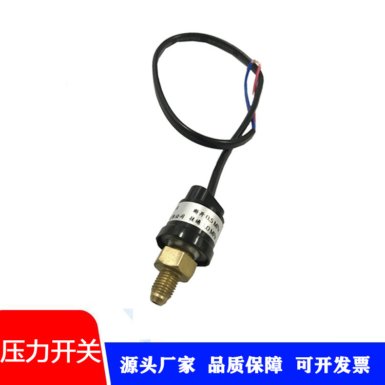 ตัวแปลงแรงดัน PS ตัวแปลงแรงดัน HERG ตัวแปลงแรงดัน Her Valley ปั๊มน้ำมัน ตัวแปลงแรงดัน IZE6 ...