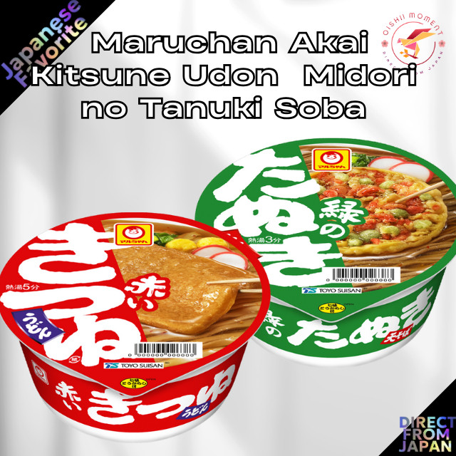 Maruchan Red Fox Udon (Akai Kitsune)/Green Tanuki Soba (Midori no ...