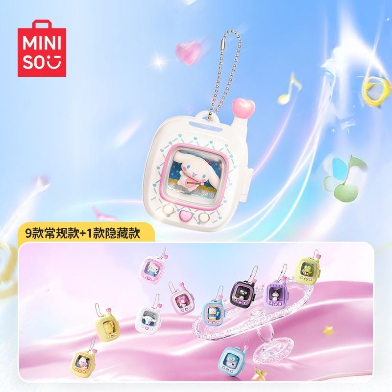 😊，ของเล่นพวงกุญแจตัวละคร Miniso Sanrio ซีรีส์ Pocket Elf กล่องสุ่ม ของ ...