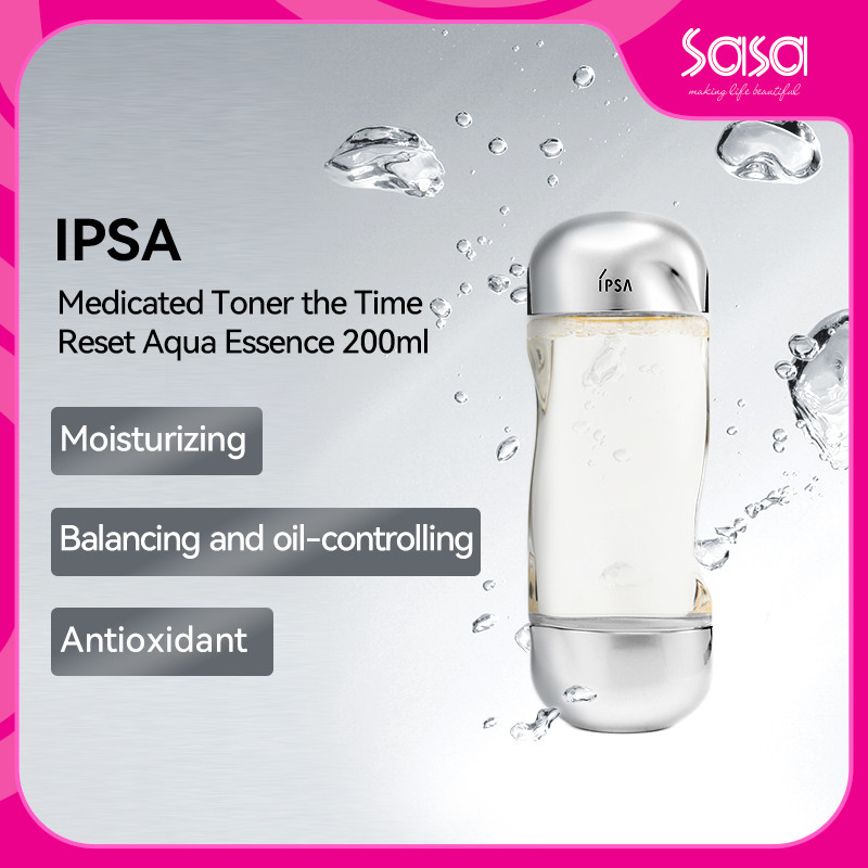 IPSA Medicated Toner the Time Reset Aqua W (200ml) | Shopee Thailand