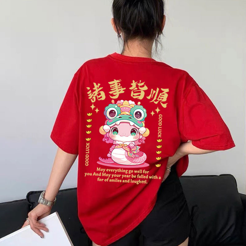 2025 CNY Chinese New Year Snake Cotton Women T-shirt Cotton Unisex ...
