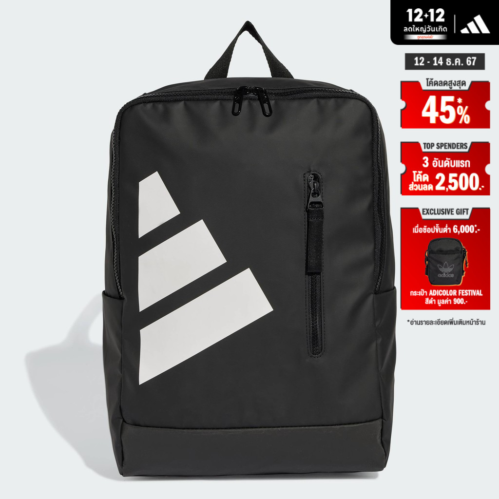 adidas Lifestyle Back-to-University Backpack Unisex Black JD9566 ...