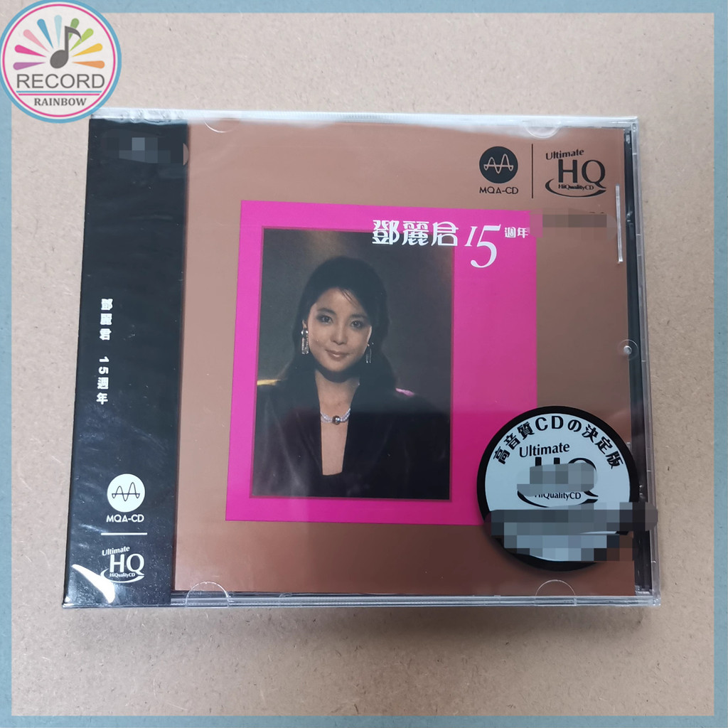 Teresa Teng 15th Anniversary MQA Original CD Album [Sealed] Brand New | Shopee Thailand