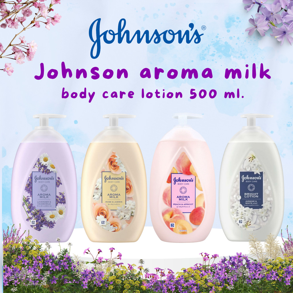 Johnson aroma milk body โลชั่นกินหอมยอดฮิตของจอห์นสัน กลิ่น Lavender ...
