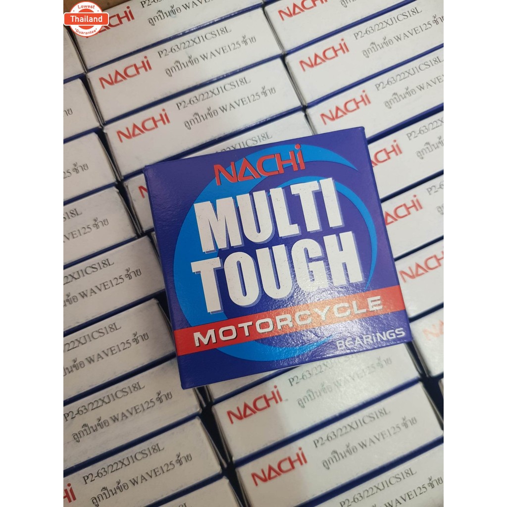 ลูกปืน 63/22 , ลูกปืนข้างข้อ WAVE125 , เวฟ125 , WAVE110i , เวฟ110ไอ NACHI แท้ ญี่ปุ่น | Shopee ...