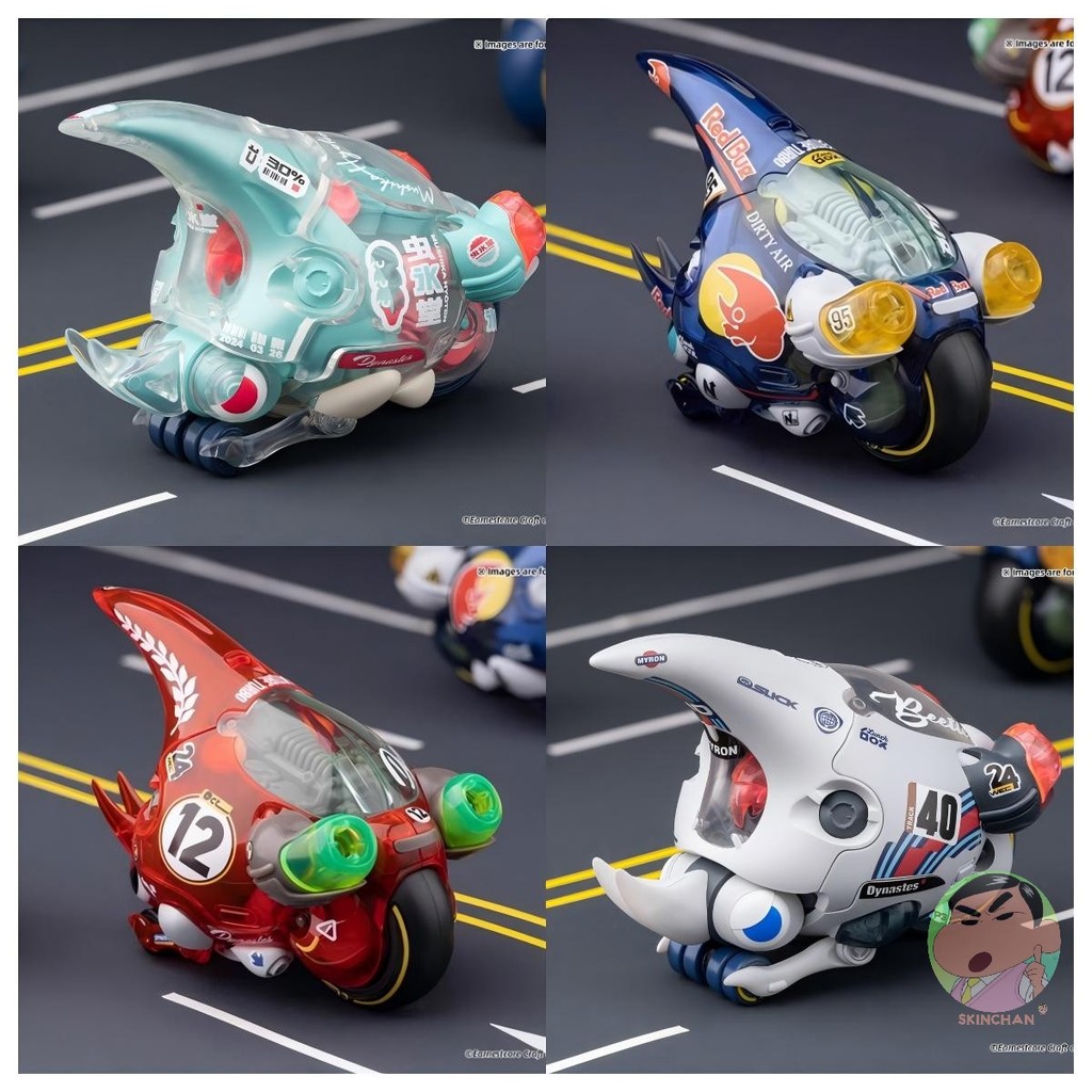 Earnestcore Craft Lunchbox Da Dou Maru Dynastes Jialali Racing Team ...