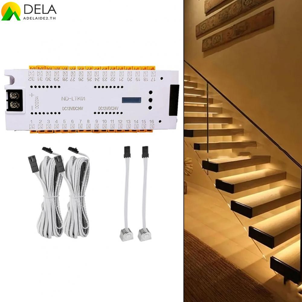 Staircase LED Light Control System with Dual PIR Motion Detection ...
