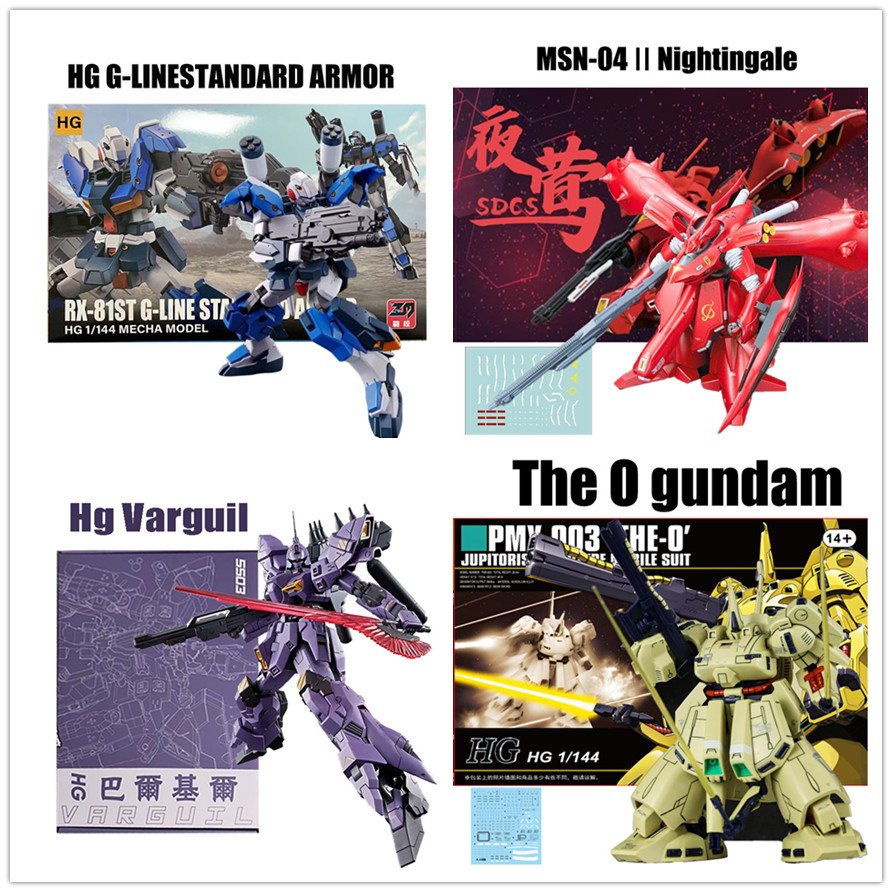 ใหม่ G-LINE Gundam HG STANDARD ARMOR The O HG Gundam Sdcs Nightingale ...
