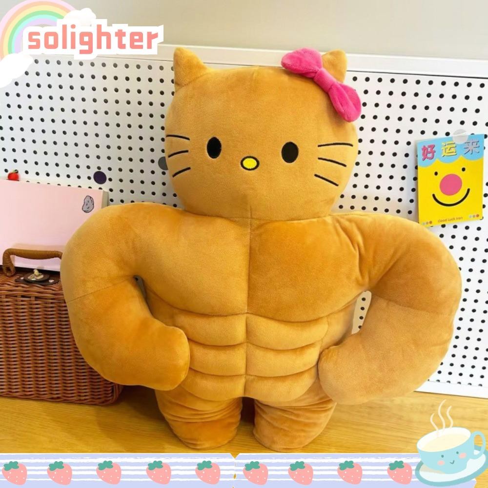 SOLIGHTER ตุ๊กตากล้ามเนื้อ, Hello Kitty Chest Muscle Pom Pom Purin ตุ๊กตา, ตลก Sanrio 33 ซม. ...