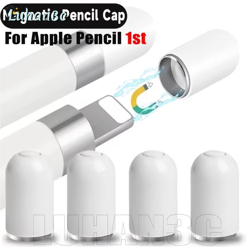 [3C&Auto]Apple Pencil Cap 1st Gen | ฝาครอบ ABS สีขาวป้องกันพร้อม Secure ...