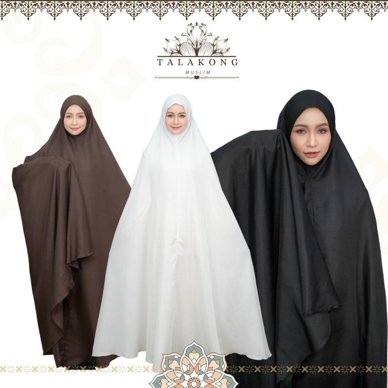 ชุดละหมาดชิ้นเดียว ผ้าตะละกงอิสลาม สวมสำเร็จพกพาสะดวก สวมใส่เวลาปฎิบัติศาสนกิจ TB41วาริสมุสลิม ...