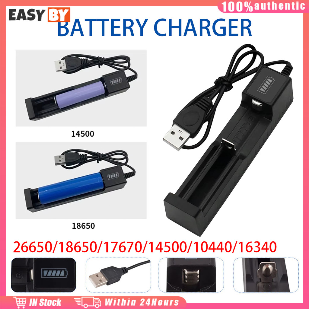จัดส่งรวดเร็ว แท่นชาร์จแบตเตอรี่ 3.7V รองรับถ่าน 18650 /17670 battery ...