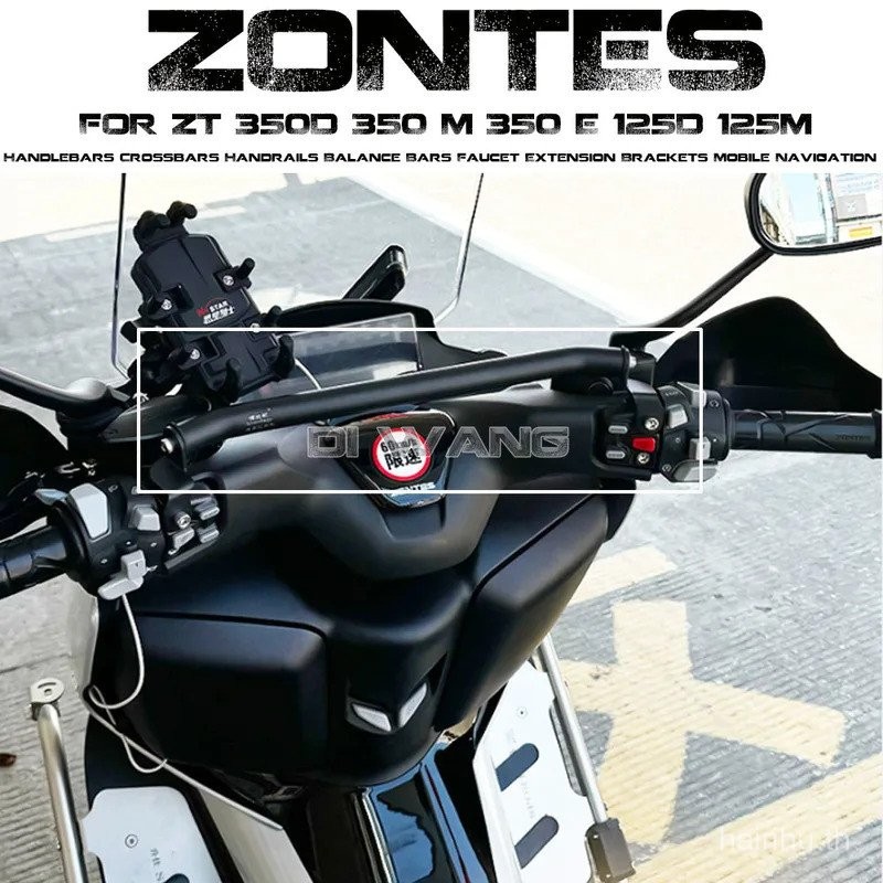 Handlebars Crossbars Handrails Balance Bars Faucet Extension Brackets ...