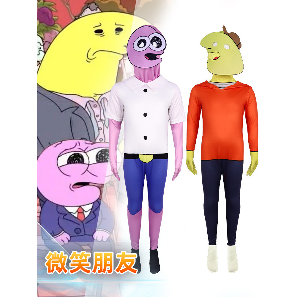 Smiling Friends costume adult kids Smiling Friends cosplay | Shopee ...