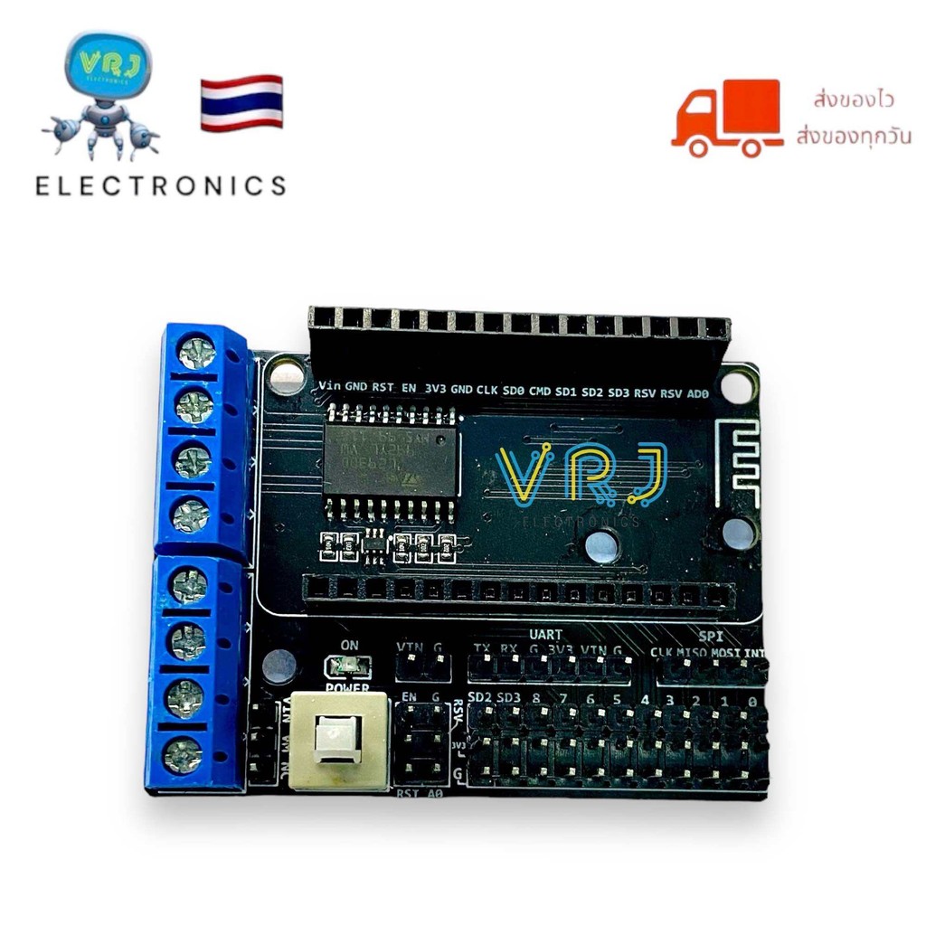 NodeMCU ESP8266 V2 CP2102 พร้อมบอร์ดขยายขา Motor Driver (L293D) Shield ขนาด 43x58mm มีสินค้า ...