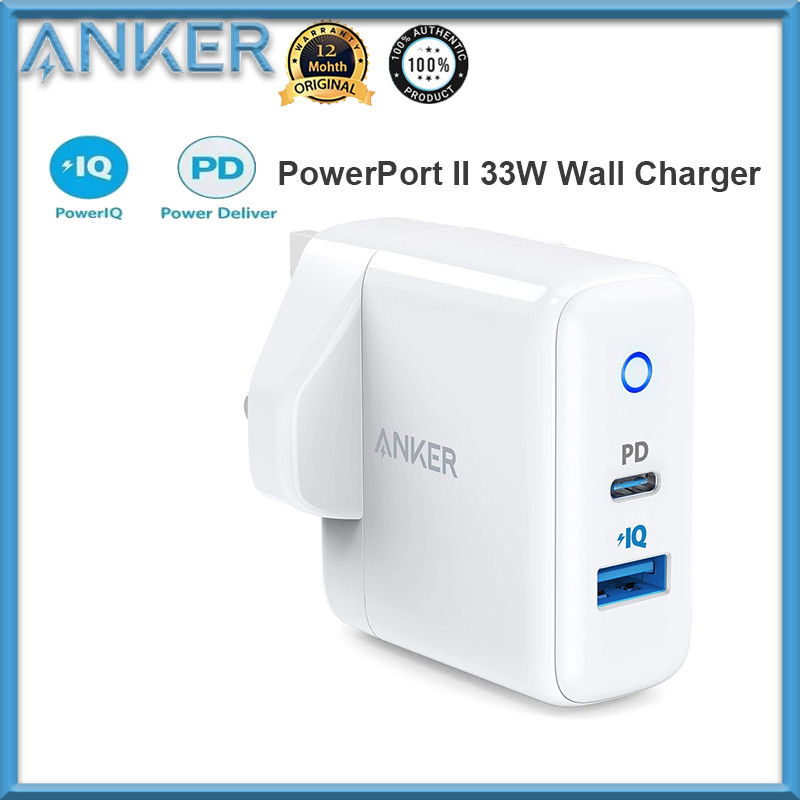Anker PowerPort II 33W Wall Charger เครื่องชาร์จ USB C พร้อมปลั๊กแบบพับ ...