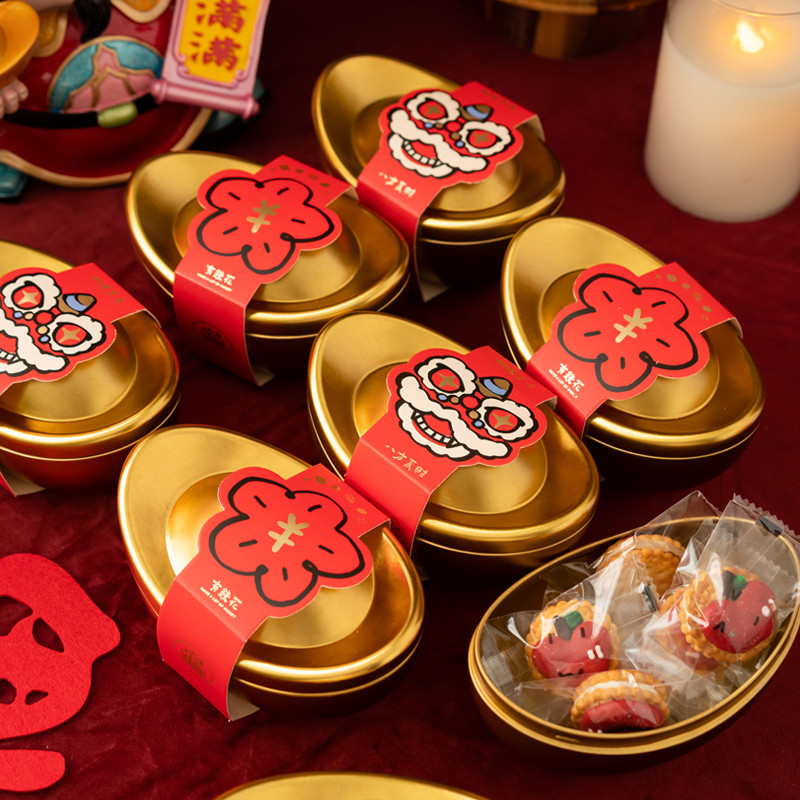 2025 กล่องขนมปีใหม่ Golden Ingot Candy Package Box Cny Gift Supplies ...