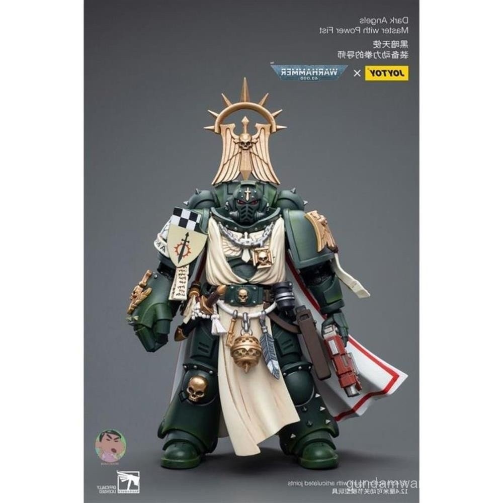 Joytoy Warhammer 40K Dark Angels Master พ้อม Power fist Action FIGURE ...