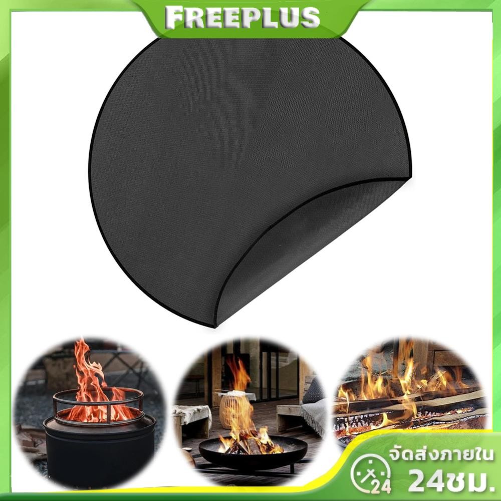 38 Fire Pit Mat สําหรับ Bonfire Fire Pit Pad รอบภายใต้ย่างเสื่อปกป้อง ...