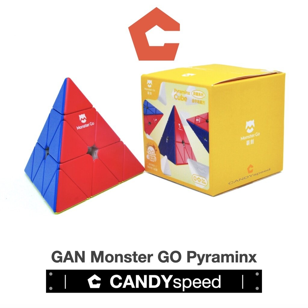[E-TAX] รูบิค GAN Monster Go Pyraminx Stickerless | Rubik สามเหลี่ยม | By CANDYspeed | Shopee ...