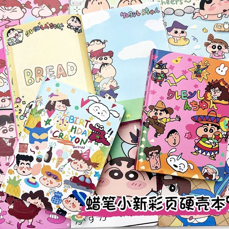 Crayon Shin-Chan A5 Notebook Cartoon Handbook Diary Color Page Notepad ...