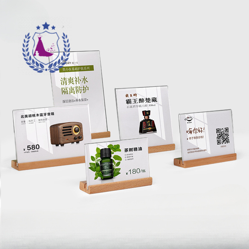 Dual-use Product Price Tag ผลิตภัณฑ์เครื่องสําอางเบื้องต้นอะคริลิคการ์ด ...