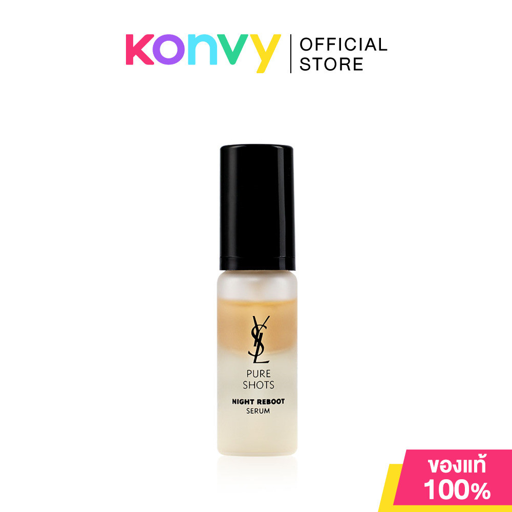 YSL Pure Shots Night Reboot Serum 7ml วายเอสแอล เซรั่มบำรุงผิวสำหรับกลางคืน. | Shopee Thailand