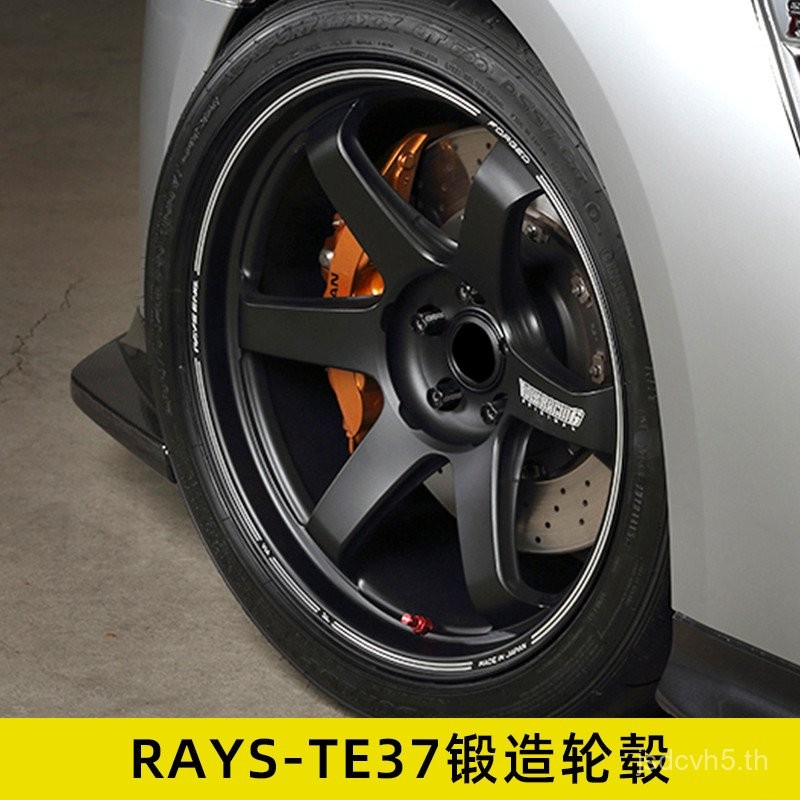 ล้อดัดแปลง RAYS TE37 G025 Civic BRZ Golf 8 Xiaomi SU7 Xpeng P7 ขนาด 18 19 นิ้ว | Shopee Thailand