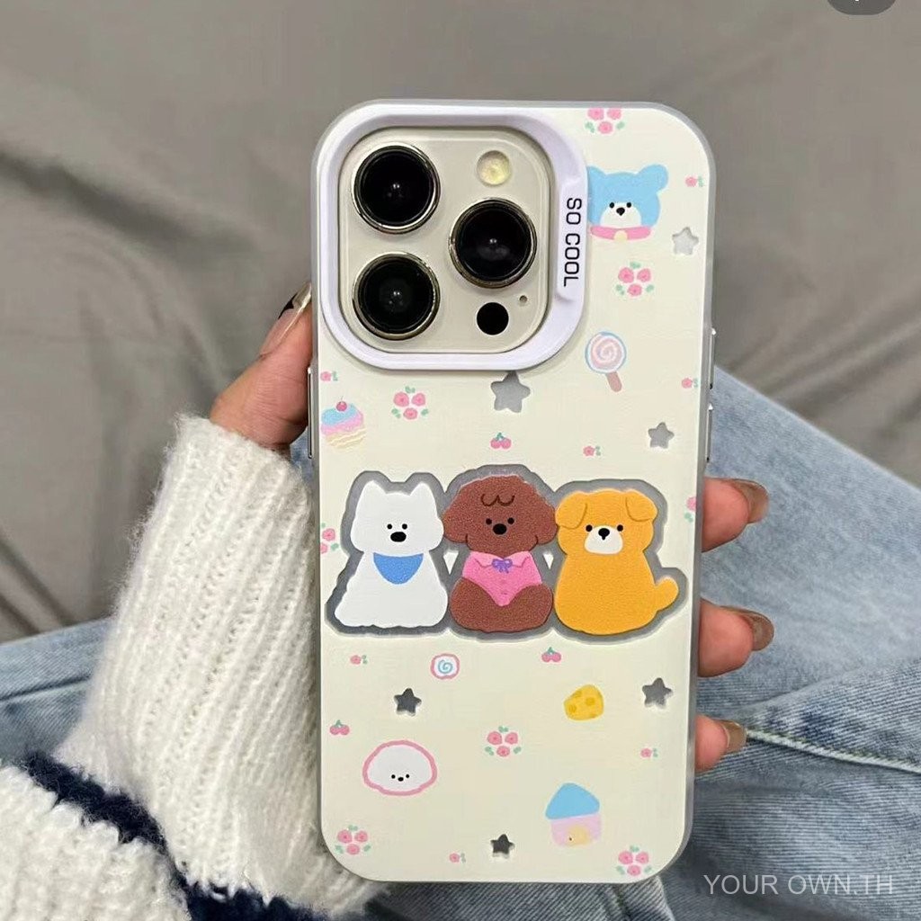 เปลือกเงินลูกสุนัขลายดอกไม้สีครีมเหมาะสำหรับ Apple 15PROMAX เคสโทรศัพท์ ...