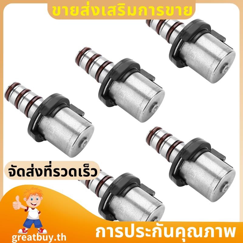 เกียร์ Shift Control Solenoid Transmission Solenoid Kit อะไหล่สําหรับ ...