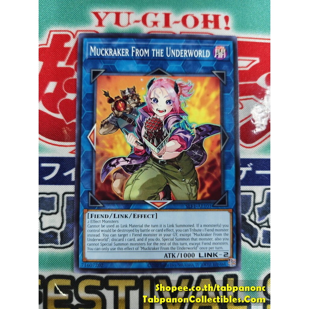 SLF1-AE101 Muckraker From the Underworld ( N / SR ) | Shopee Thailand