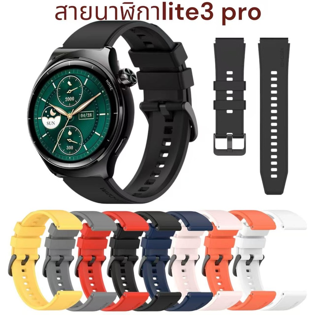 สายนาฬิกาMibro watch lite3pro lite2 C3 C2 A2 A1 color T2ชิลิโคนล็อคดำ ...