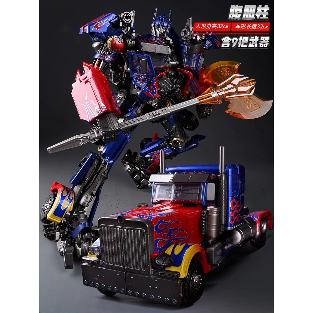 [Super Value] Toy Transformation Toy Black Mamba Transformation Toy ...