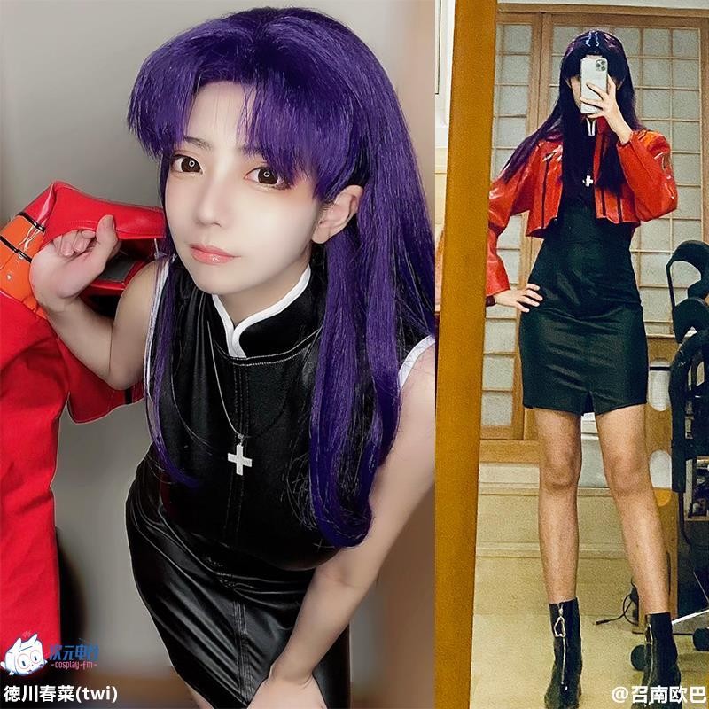 Cosplayfm Evangelion Evangelion EVA EVA Evangelion cos เสื้อผ้า Theatrical รุ่น NERV เครื่องแต่ง ...