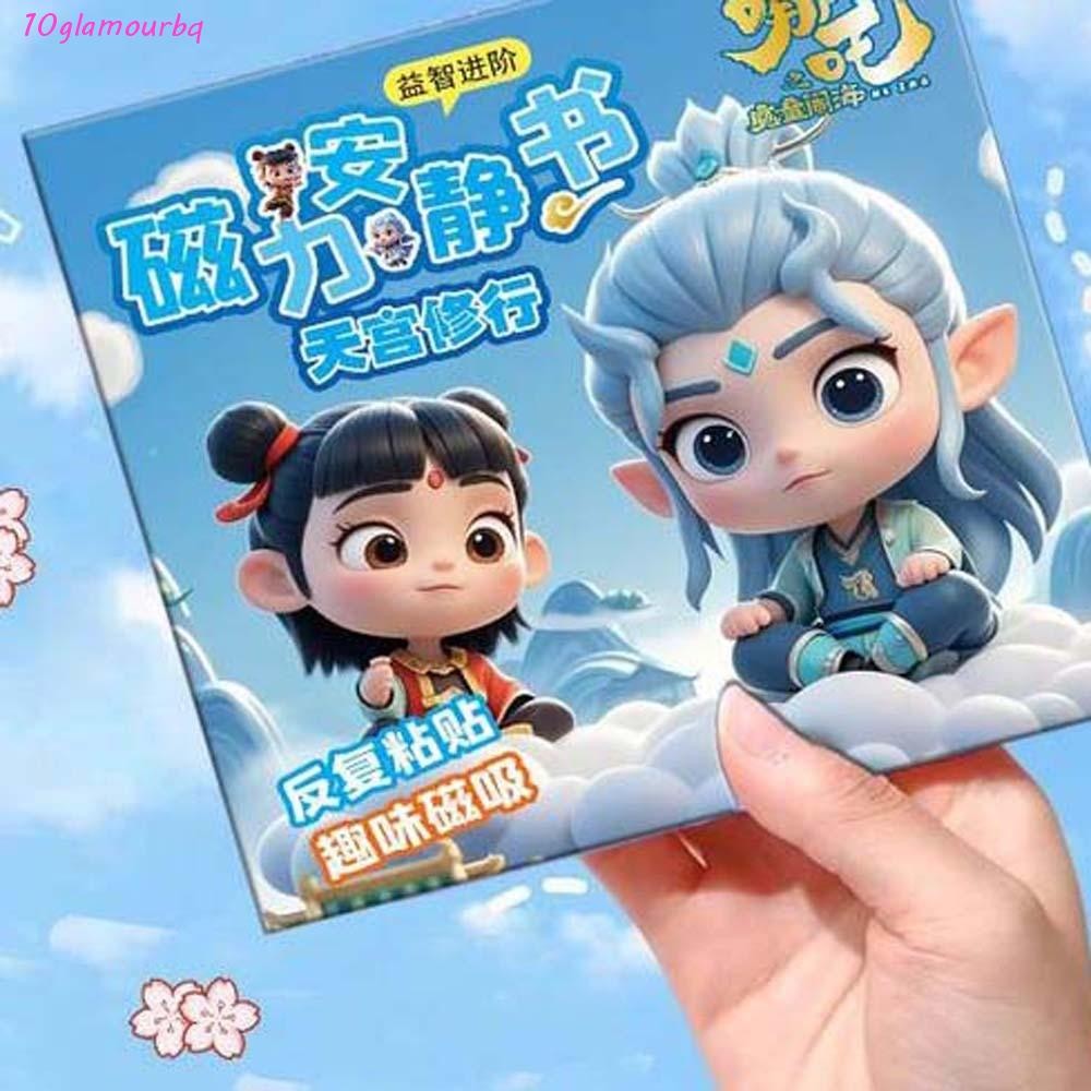 GLAMOURBQ Nezha Magnetic Quiet Book, Handmade กระดาษ Ne Zha สติกเกอร์ ...