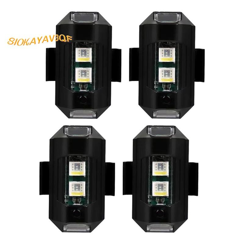 7 สี Drone Strobe Light USB LED Anti-Collision จักรยานหาง Drone Night Fly Mini สัญญาณกระพริบไฟ ...