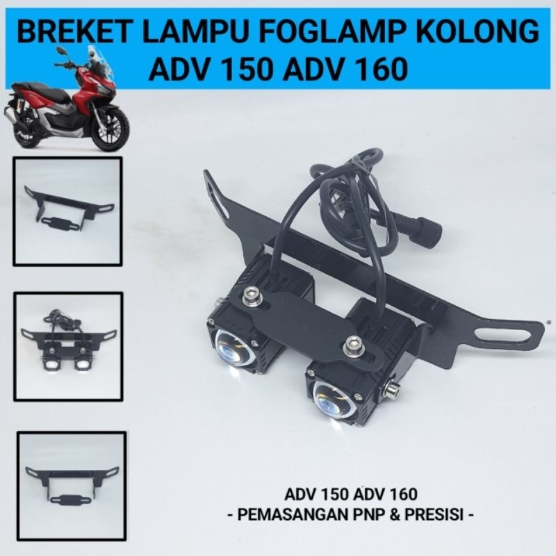 ADV 150 ADV 160 ขายึดโคมไฟ ADV Foglamp Mount Bracket ADV Undercarage ...