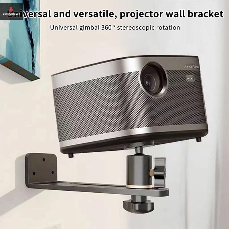 ปลาค็อด ขายึดโปรเจคเตอร์แบบพกพา 360° Rotatable Wall Mount Beamer Holder ...