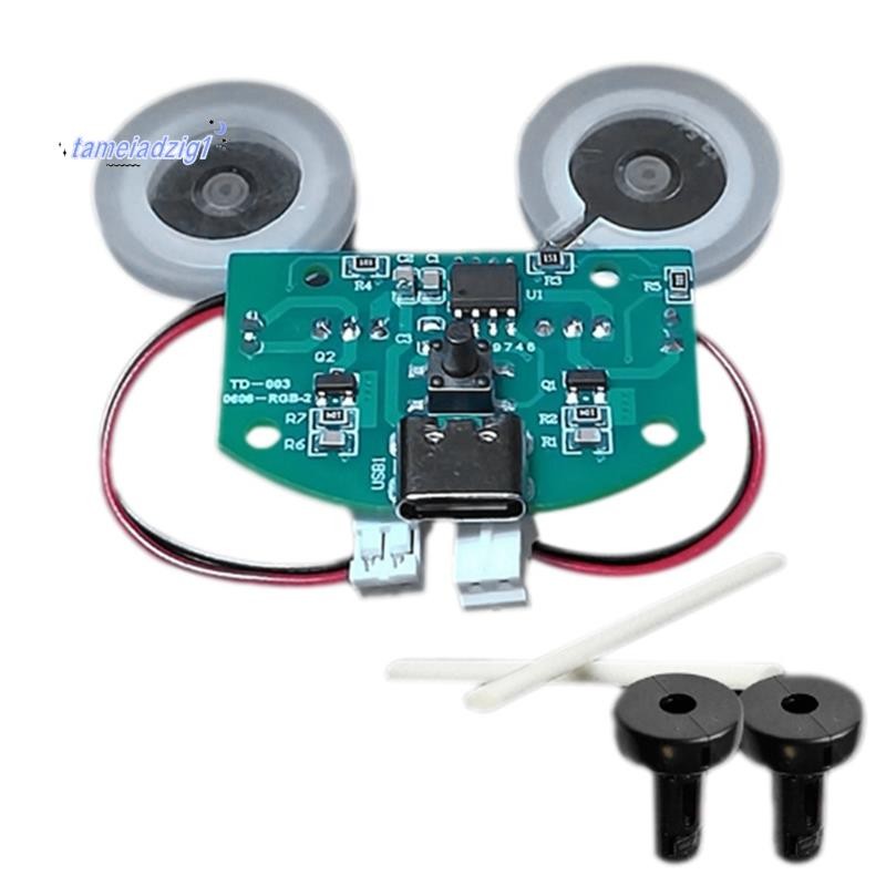 Dual USB Humidifier Atomizer โมดูล Dual Control Board Dual Atomizer ...