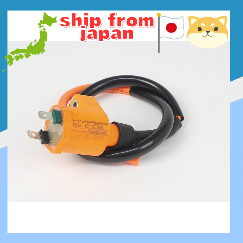 Special Parts Takegawa Hyper Ignition Coil Orange for Monkey/Cub/Ape 05 ...