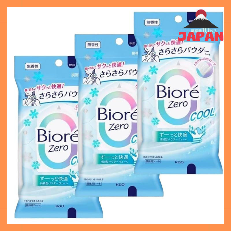 [ฤดูร้อน 2025 ใหม่] Biore Zero Silky Powder Sheet Cool Unscented 10 แผ่น 3 ชิ้น เช่น | Shopee ...